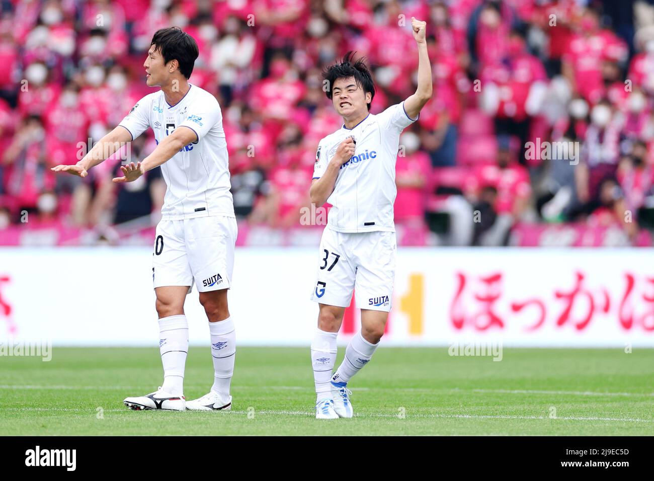 Hiroto Yamami (Gamba), MAY 21, 2022 - Football / Soccer : 2022 J1 League match between Cerezo ...