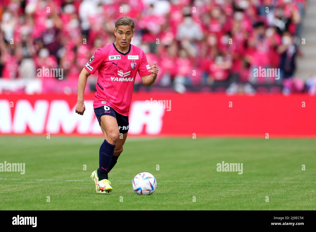 Ryosuke Yamanaka (Cerezo), MAY 21, 2022 - Football / Soccer : 2022 J1 League match between ...