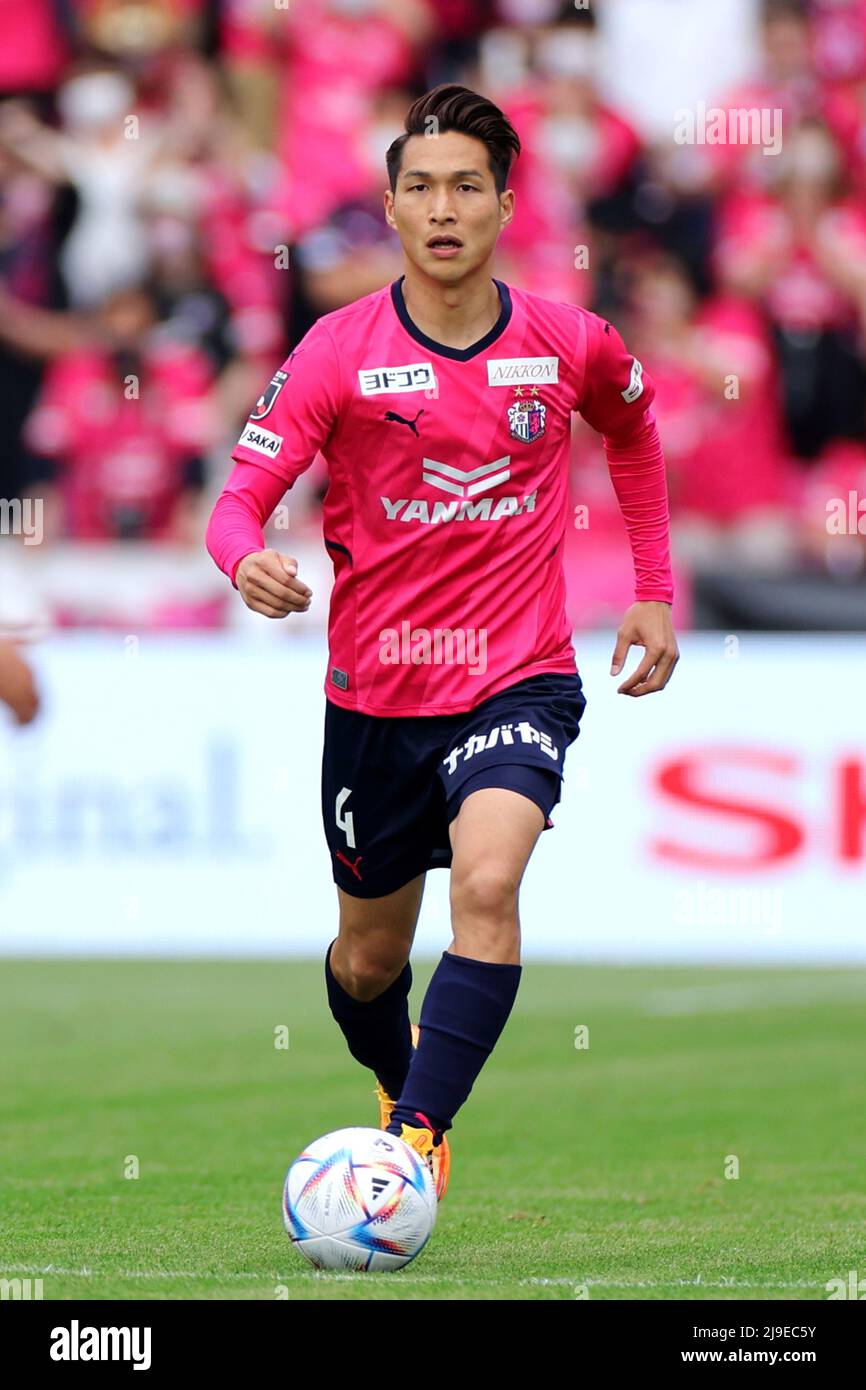 Riki Harakawa (Cerezo), MAY 21, 2022 - Football / Soccer : 2022 J1 ...
