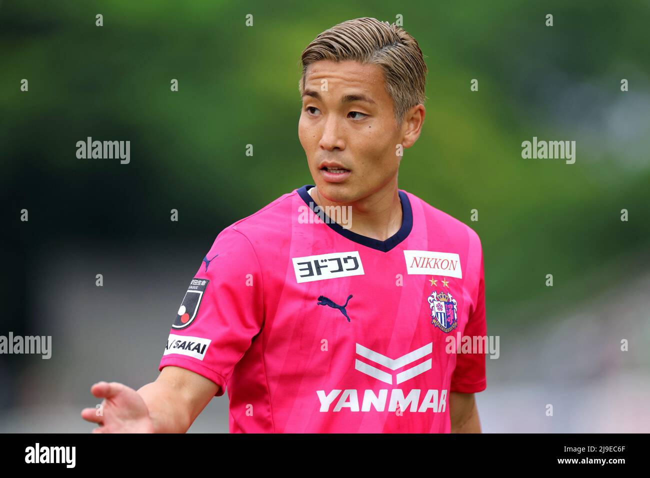 Ryosuke Yamanaka (Cerezo), MAY 21, 2022 - Football / Soccer : 2022 J1 League match between ...