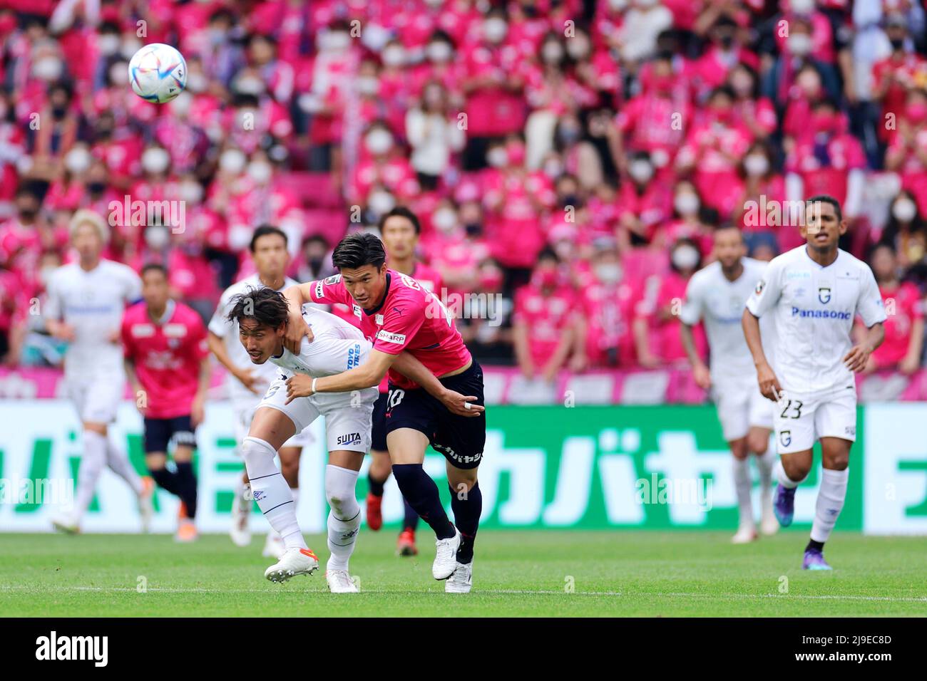 (L-R) Gen Shoji (Gamba), Mutsuki Kato (Cerezo), MAY 21, 2022 - Football / Soccer : 2022 J1 ...