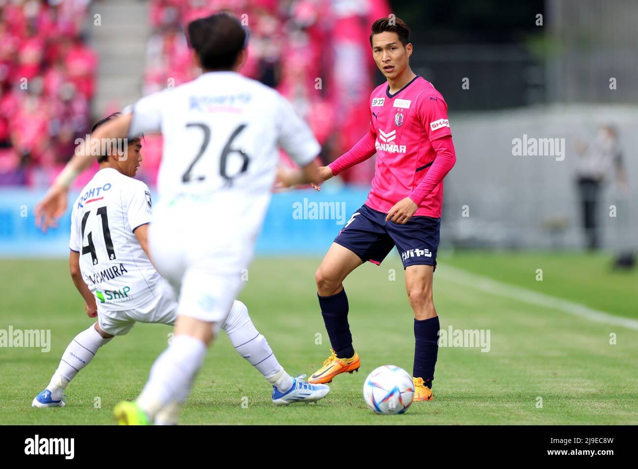 Riki harakawa hi-res stock photography and images - Alamy