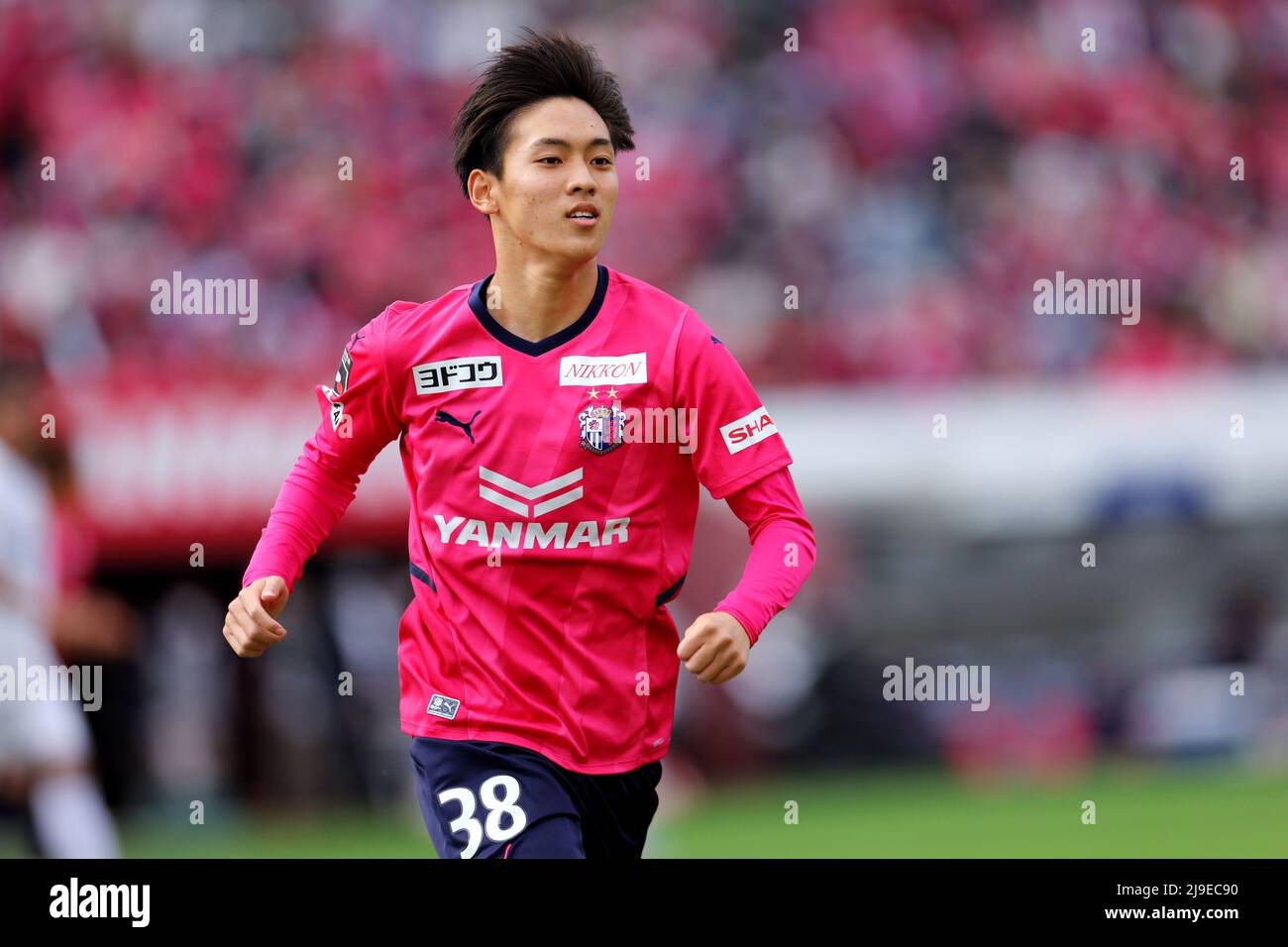 Sota Kitano (Cerezo), MAY 21, 2022 - Football / Soccer : 2022 J1 League match between Cerezo ...