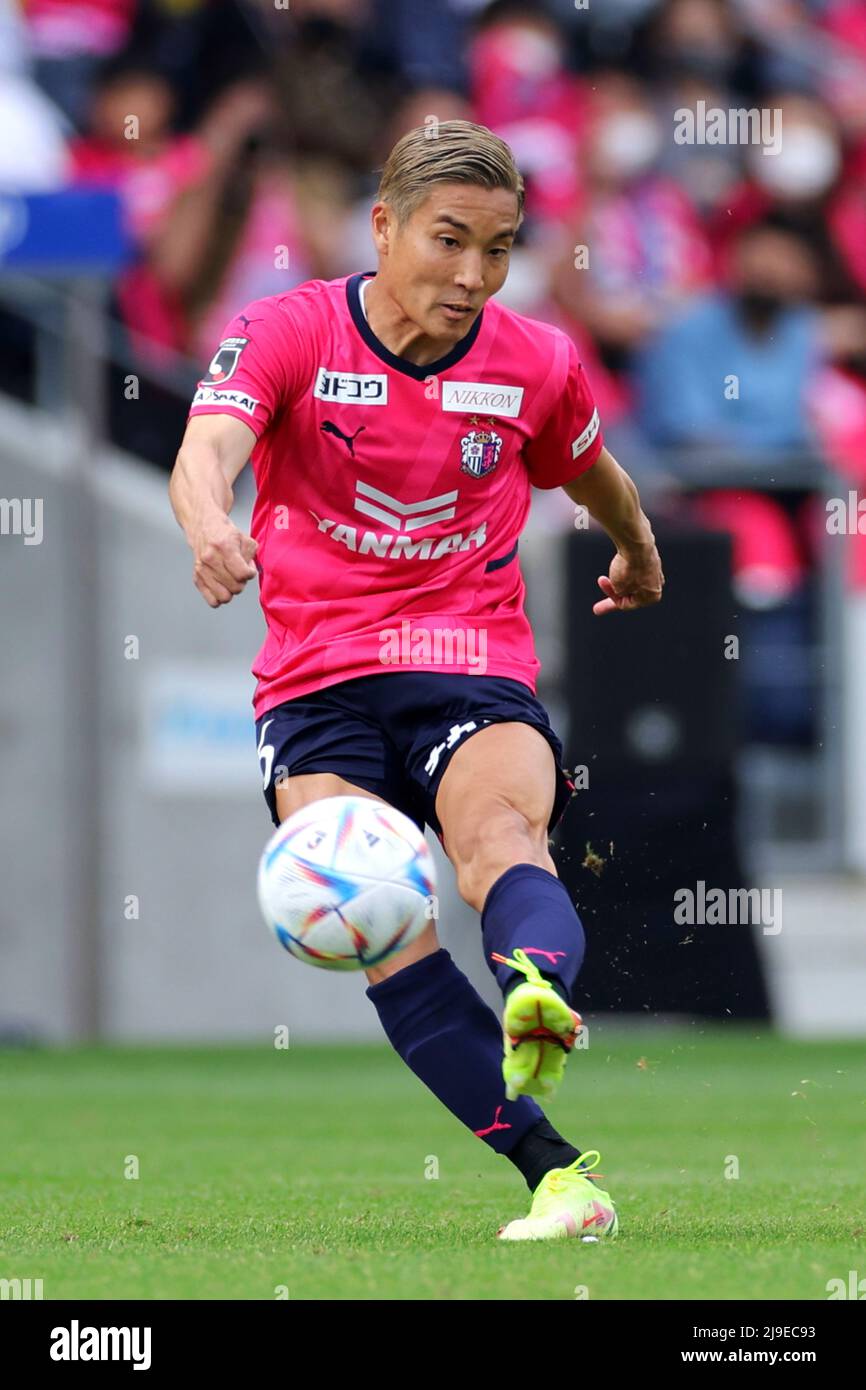 Ryosuke Yamanaka (Cerezo), MAY 21, 2022 - Football / Soccer : 2022 J1 League match between ...