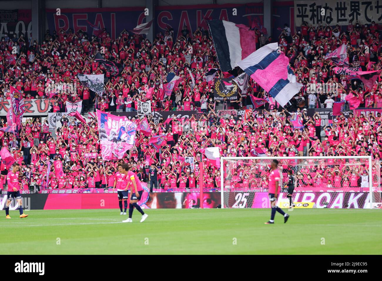 Cerezo Osaka fans (Cerezo), MAY 21, 2022 - Football / Soccer : 2022 J1 ...
