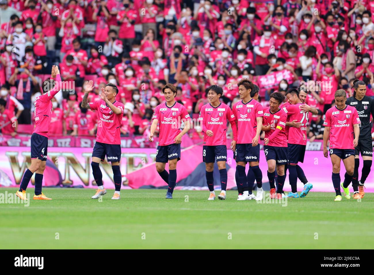 Cerezo Osaka team group (Cerezo), MAY 21, 2022 - Football / Soccer ...