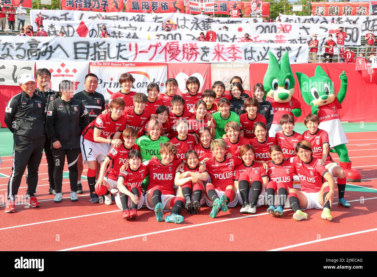 Urawa Reds Ladies team group, MAY 22, 2022 - Football / Soccer : 2021 ...