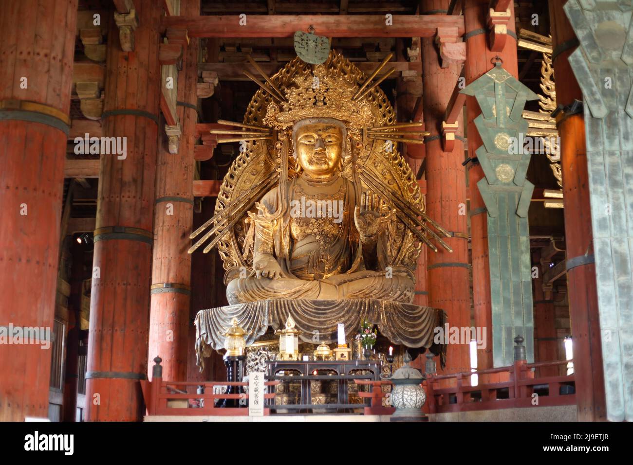 nara, japan, 2022/05/05 , Tōdai-ji temple in Nara park during golden ...