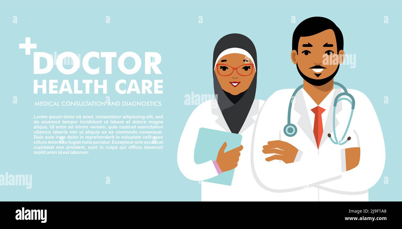 Islamic healthcare Stock Vector Images - Alamy