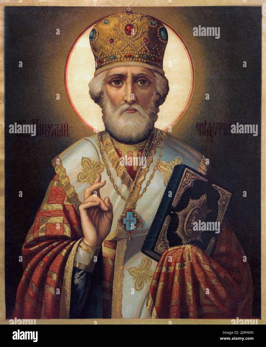 Vintage icon of Saint Nicholas the Wonderworker. Russia, 19th century ...