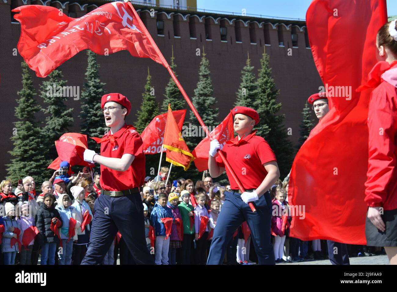 Solemn line on the occasion of the 100th anniversary of the creation of ...