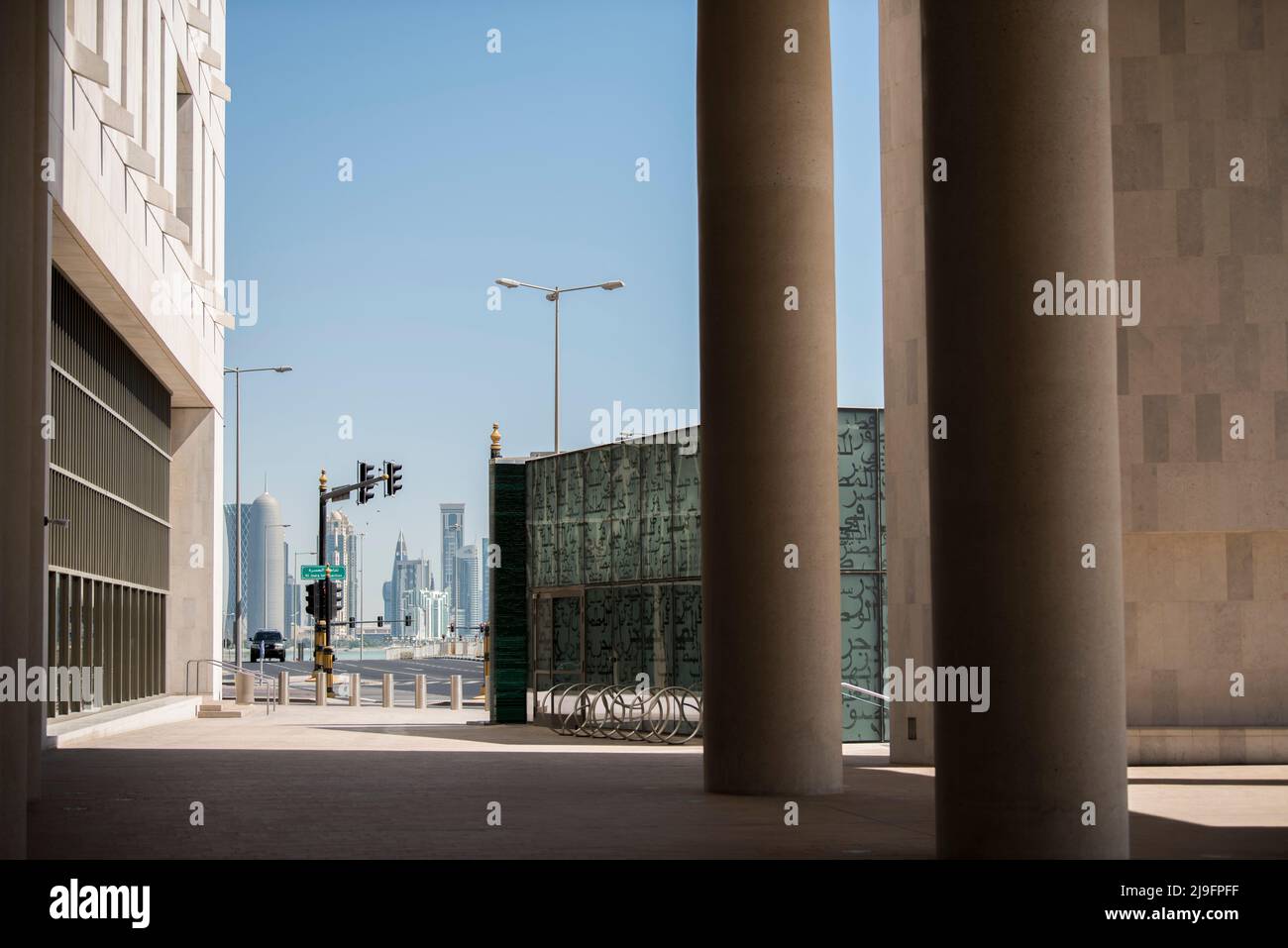 Doha,Qatar- April 24,2022 Views of the traffic and skyline in Doha ...