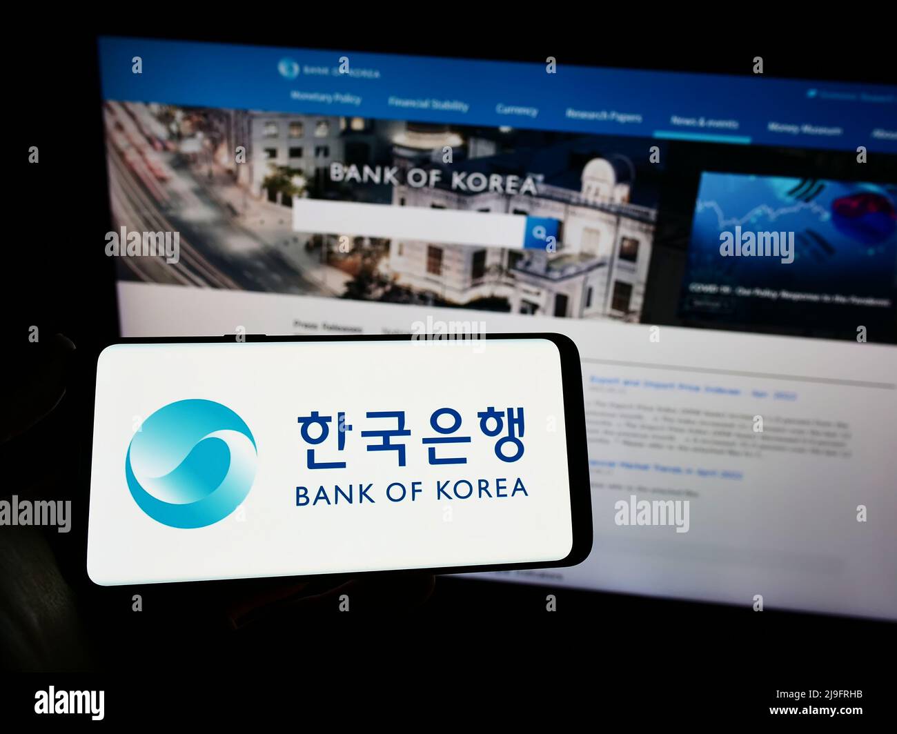 Bank of korea seoul hi-res stock photography and images - Alamy
