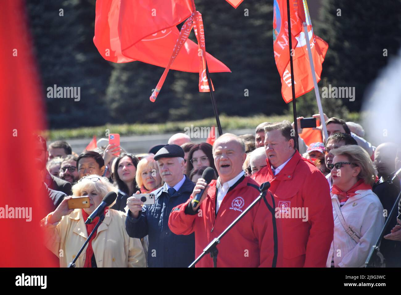 Moscow. The leader of the CPRF Gennady Zyuganov (in the center) and the ...