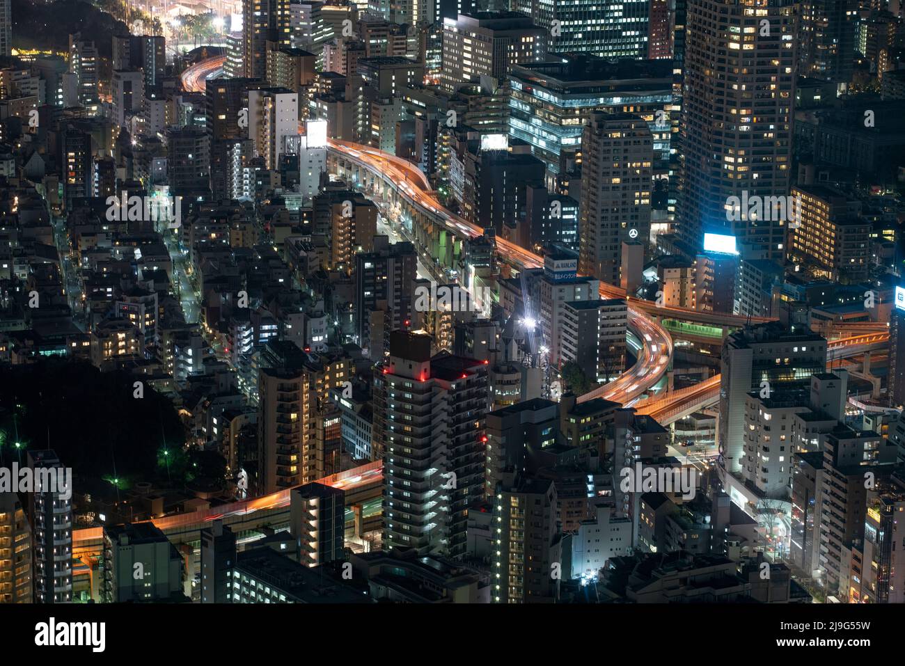 The streets of Tokyo Japan at Night Stock Photo - Alamy