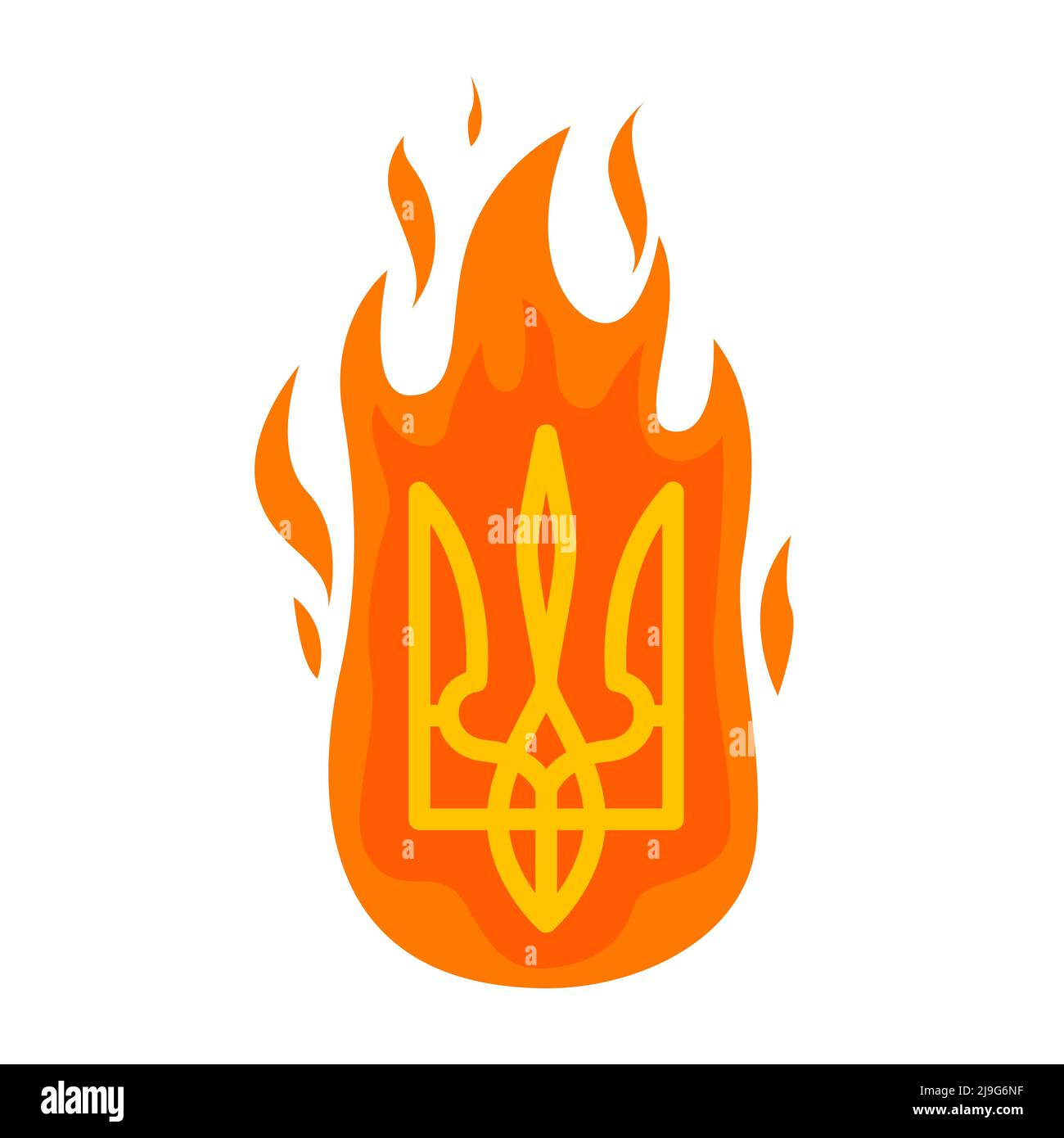Ukraine burning shield protection Stock Vector Image & Art - Alamy