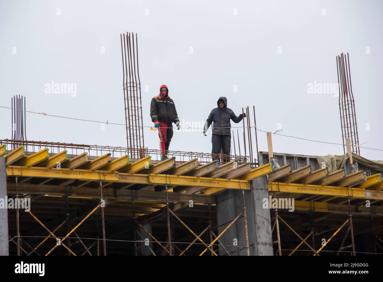 Dnepropetrovsk, Ukraine - 02.07.2022: Construction site. The worker ...