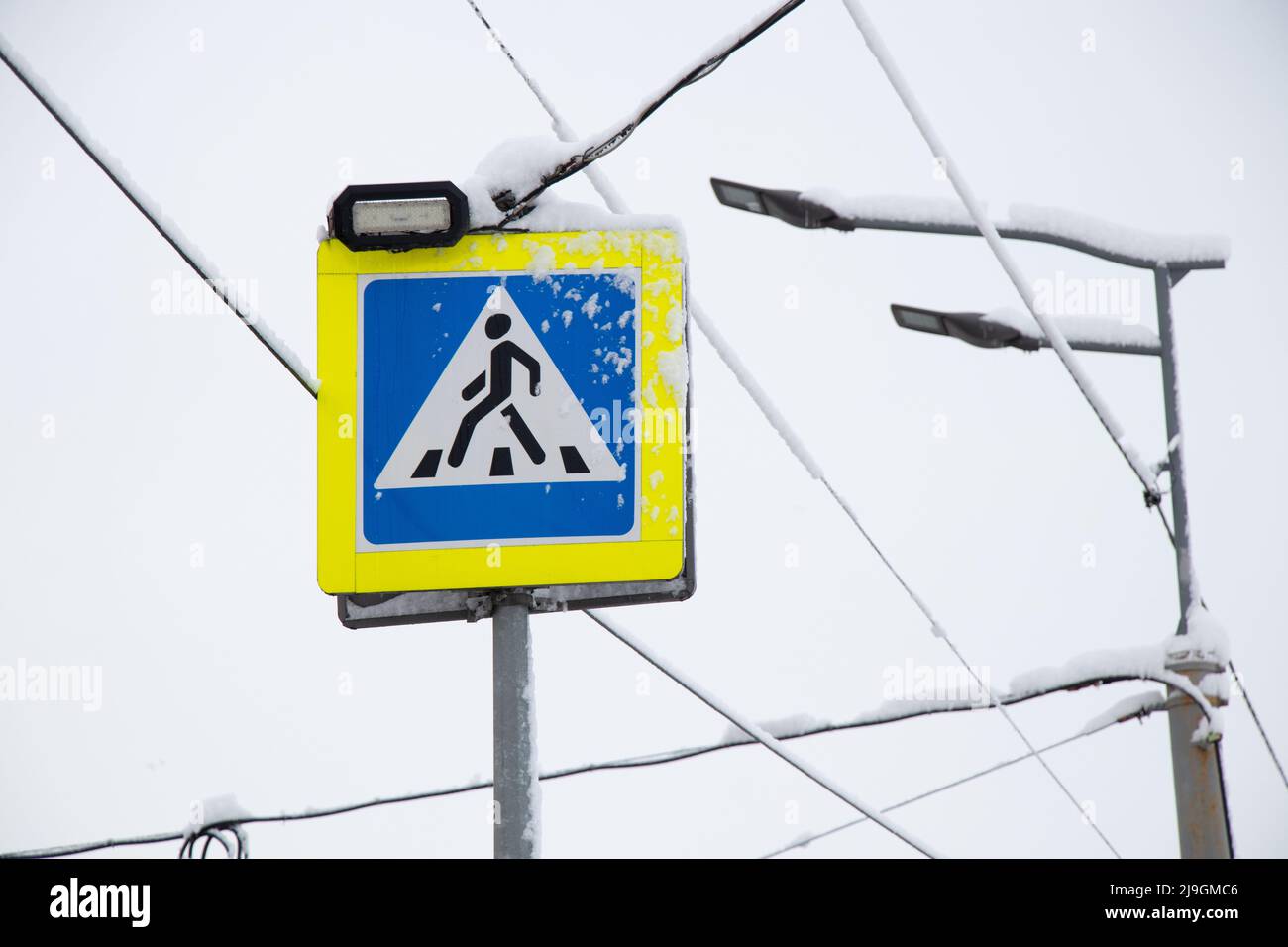 Stop go man sign hi-res stock photography and images - Alamy