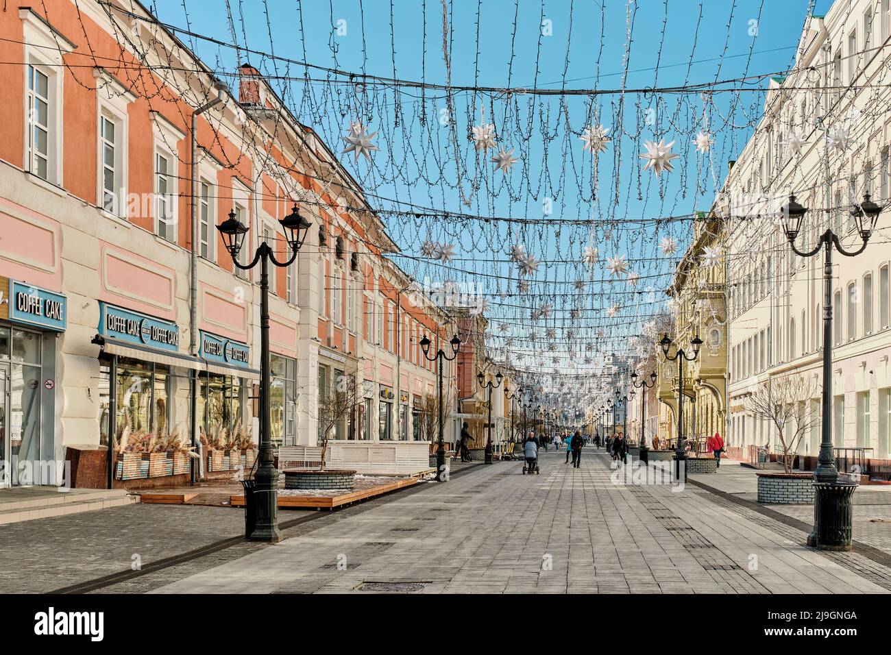 Pedestrian street Bolshaya Pokrovskaya in historical downtown of Nizhny ...
