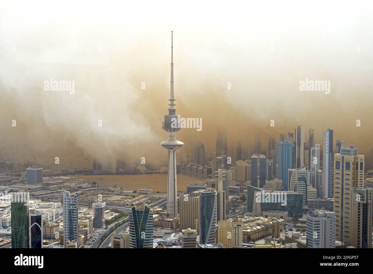 Kuwait City. 23rd May, 2022. Photo taken on May 23, 2022 shows ...