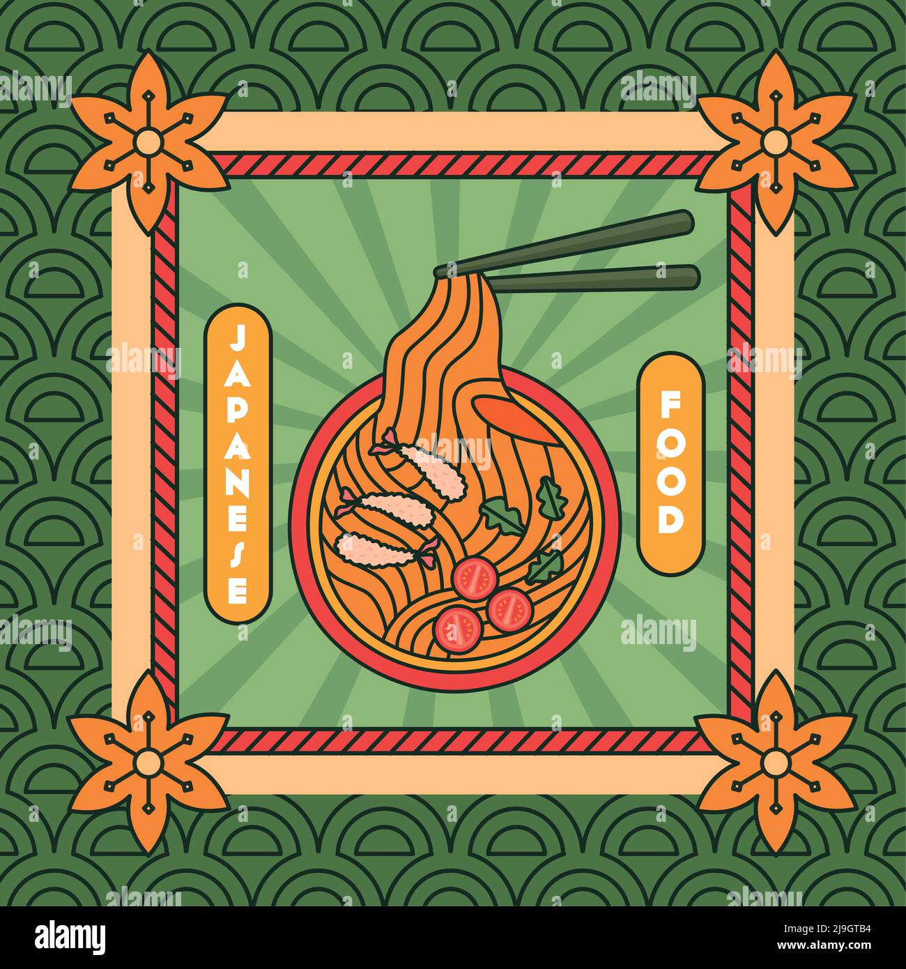 Japanese food lettering in Stock Vector Images - Alamy