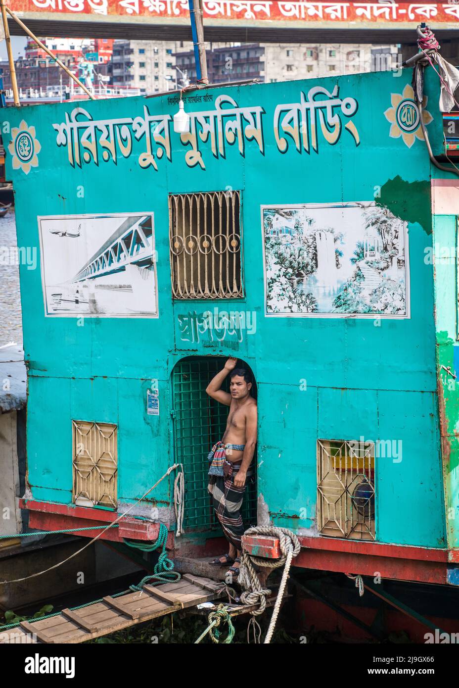 The least cheap floating rest house in the world which you've never ...