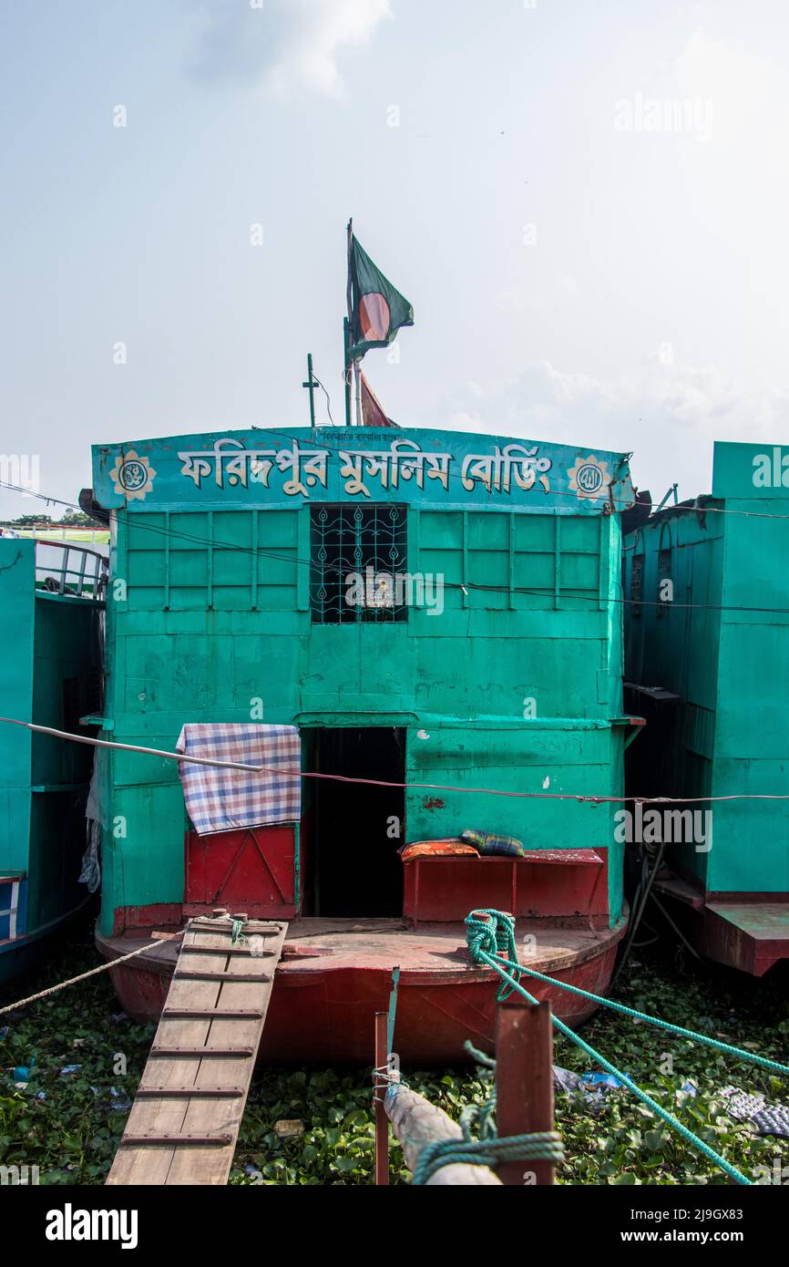 The least cheap floating rest house in the world which you've never ...