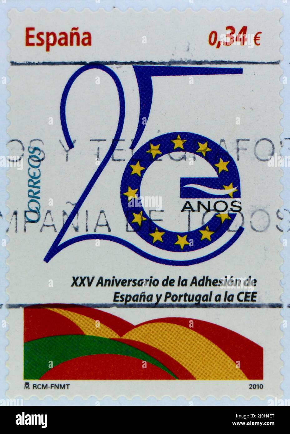 Photo of a Spanish postage stamp for the 25th anniversary of Spain and ...