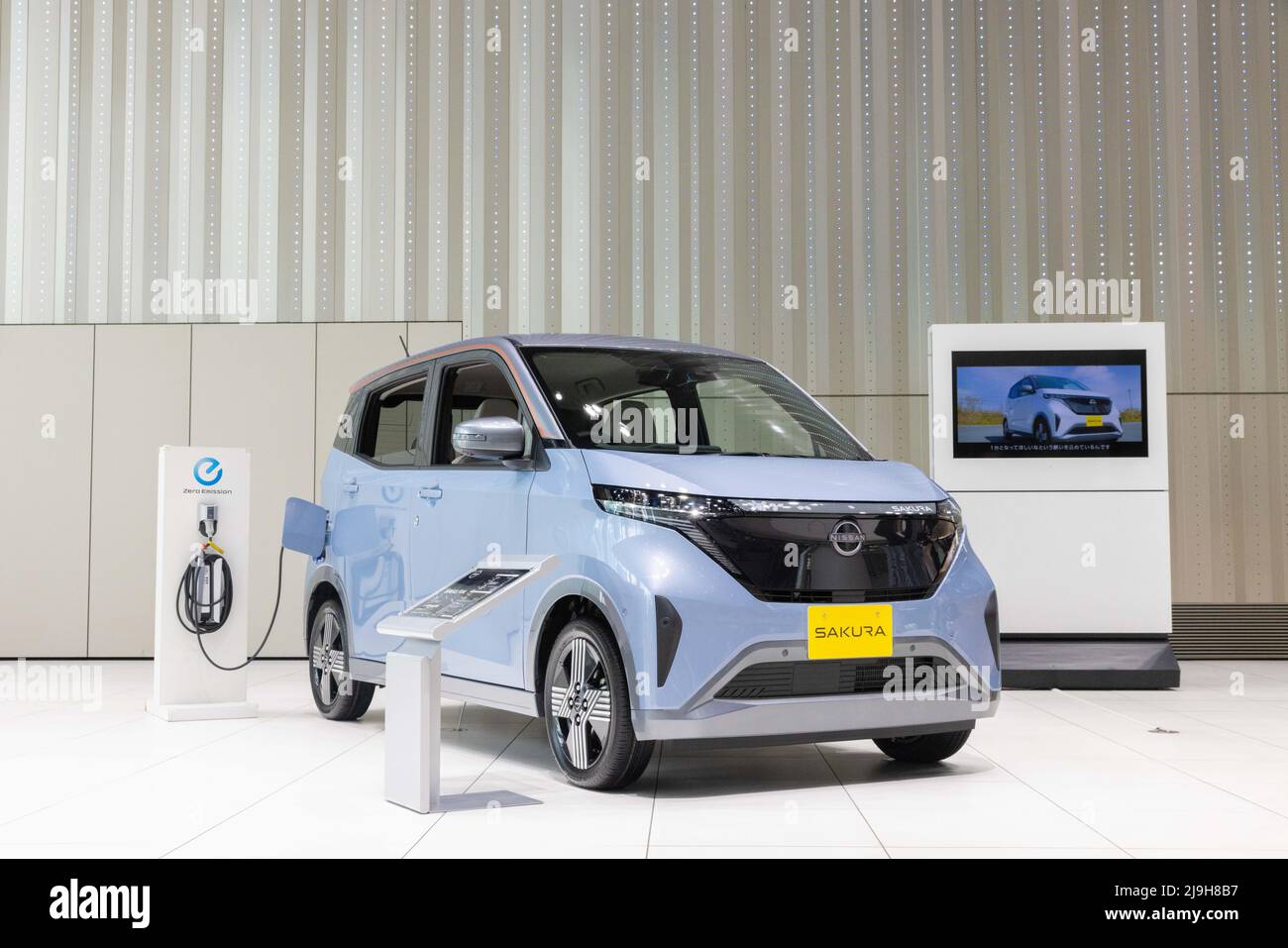 Yokohama, Japan - 23 May 2022, New Nissan Sakura (zero emission ev Kei ...