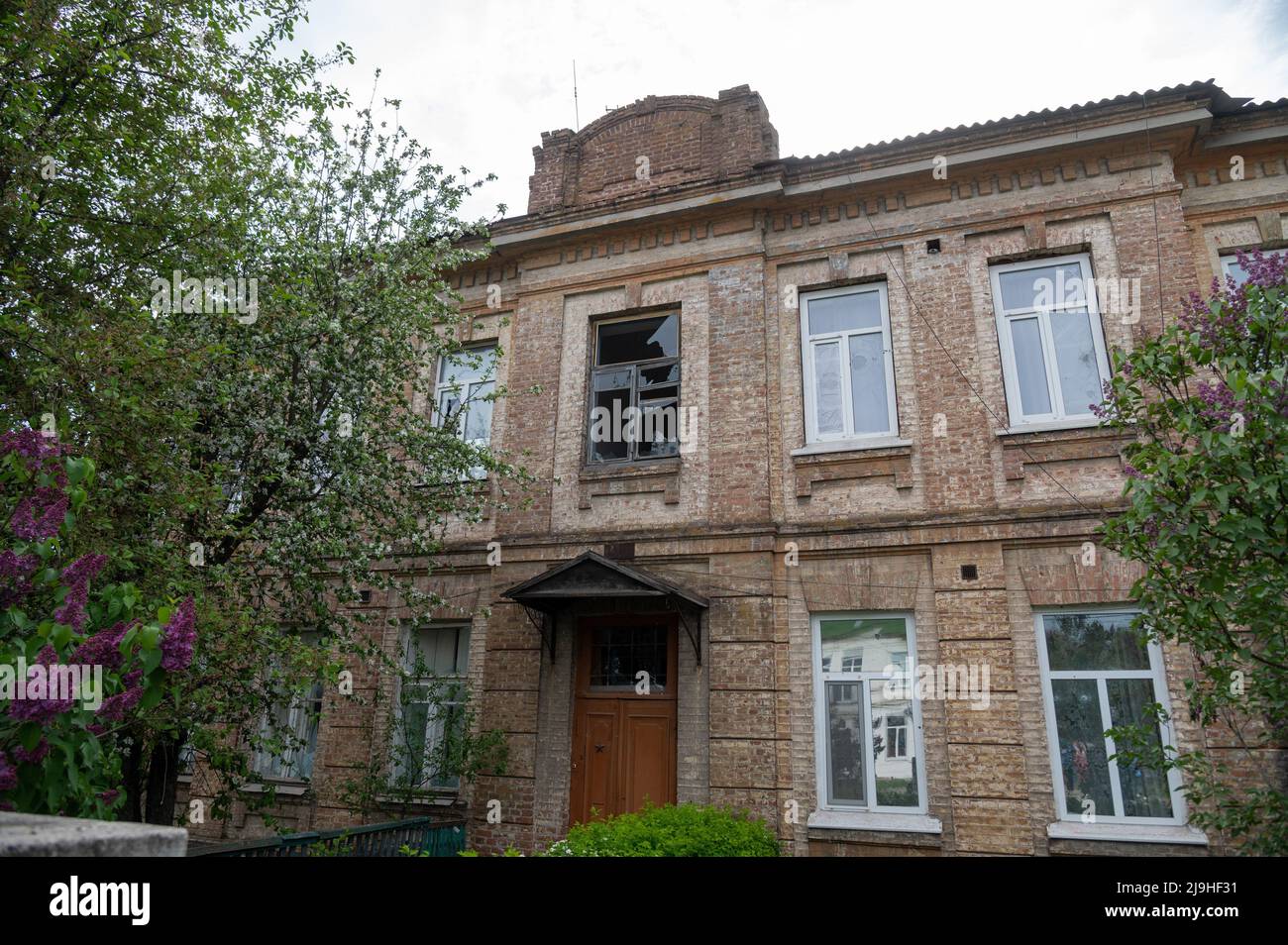 Consequences of mortar shelling by soldiers of the Armed Forces of ...