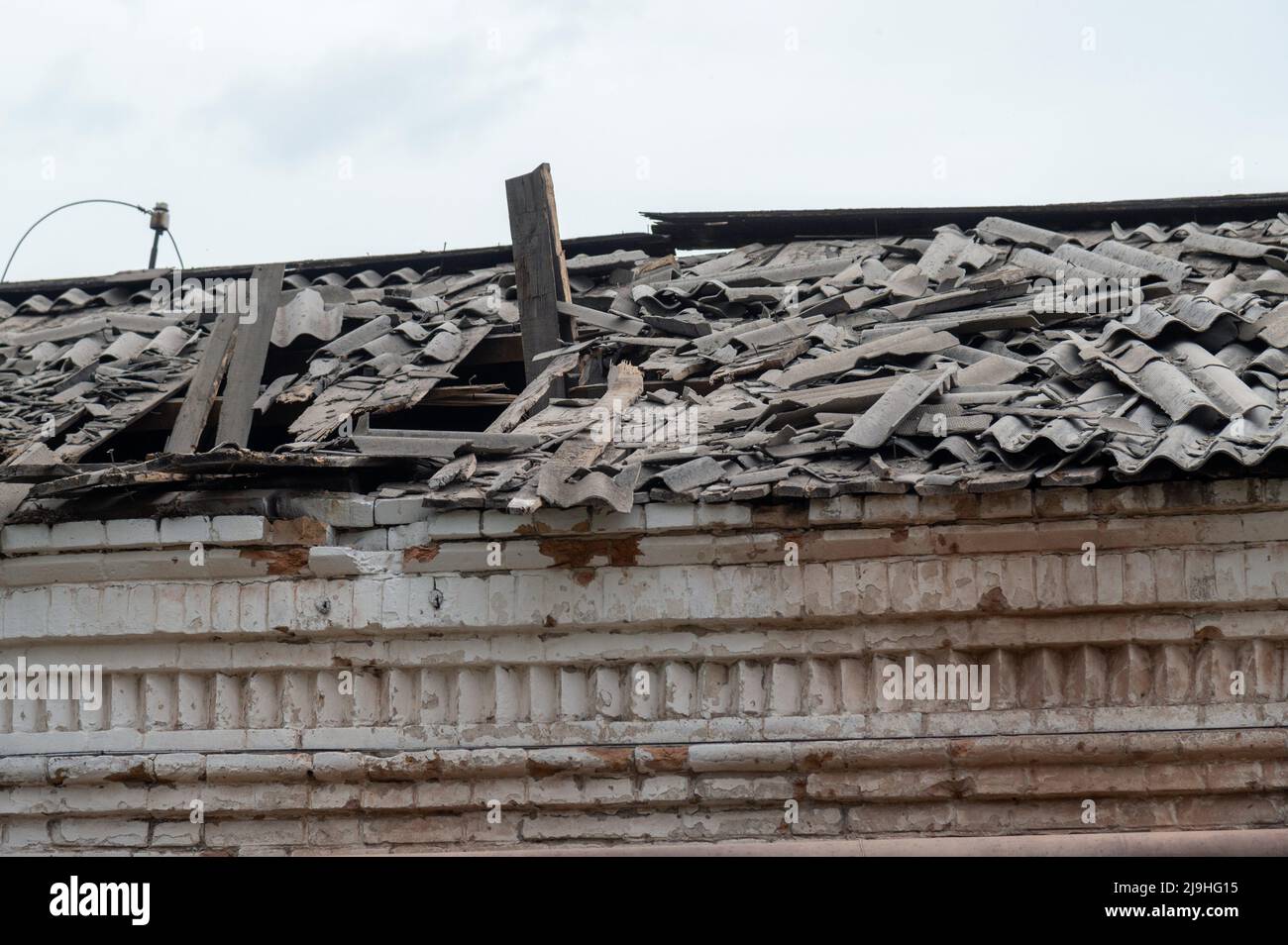 Consequences of mortar shelling by soldiers of the Armed Forces of ...