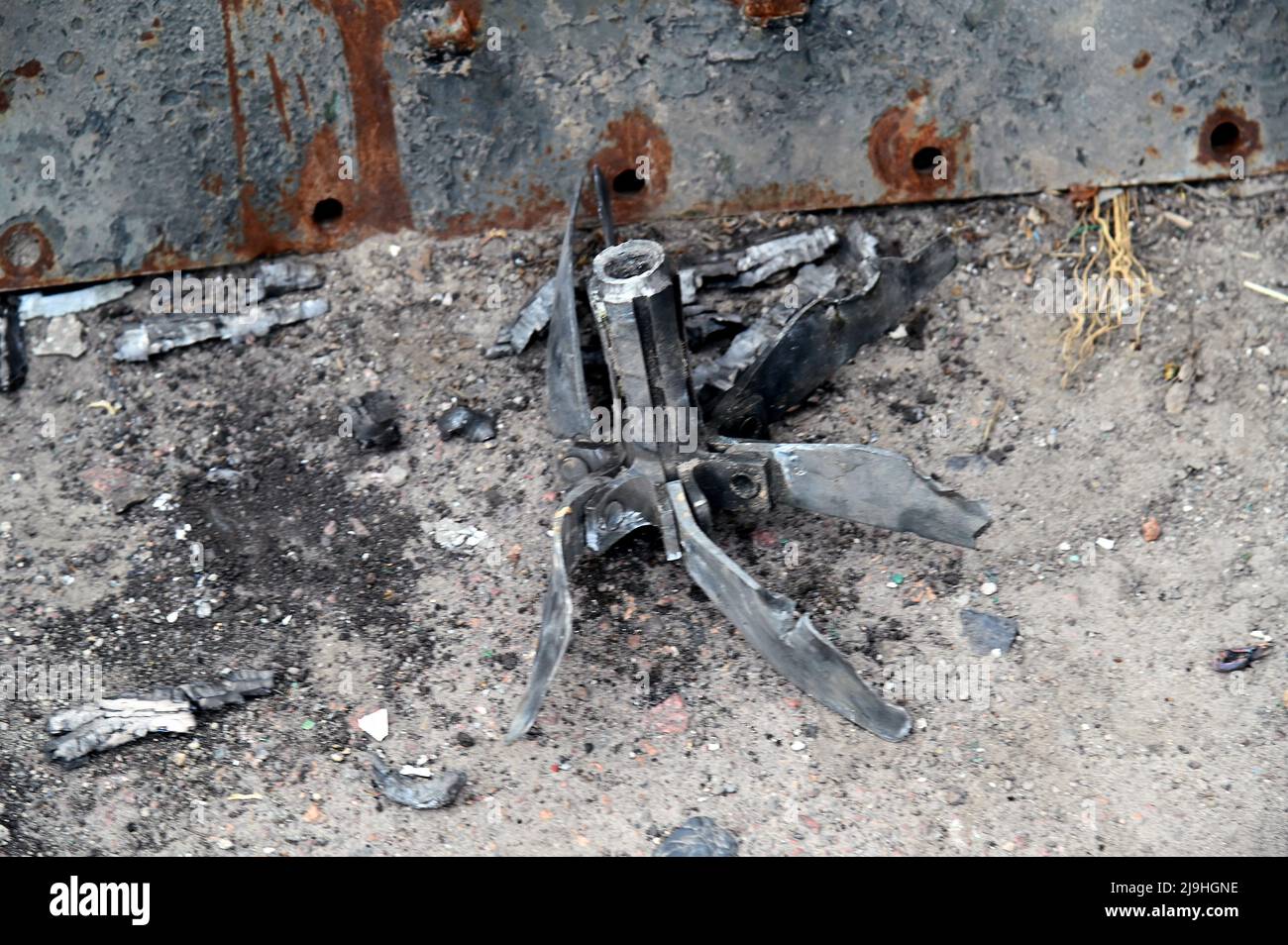 Consequences of mortar shelling by soldiers of the Armed Forces of ...