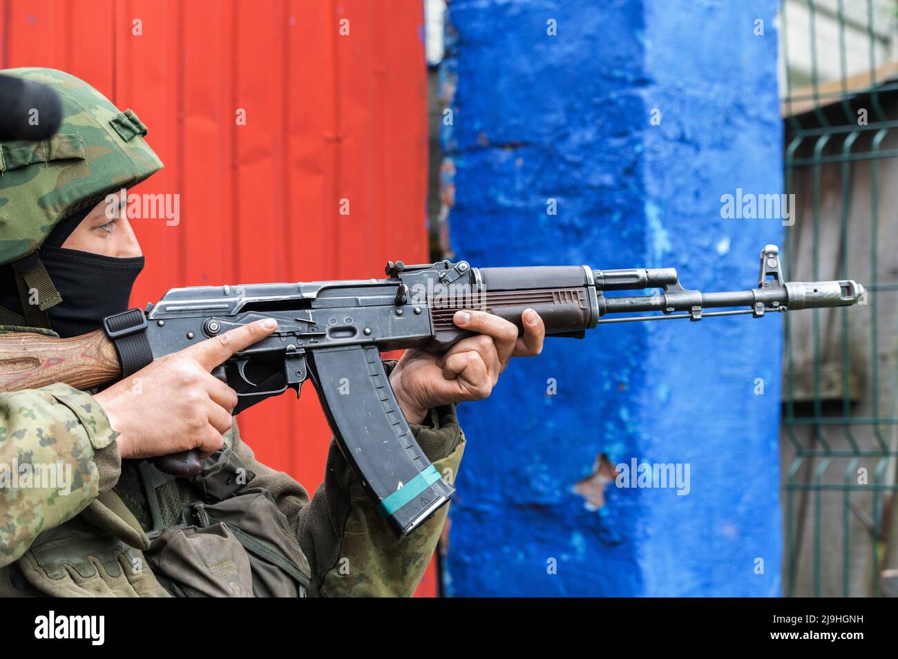Border crossing point of the Russian-Ukrainian border between the ...
