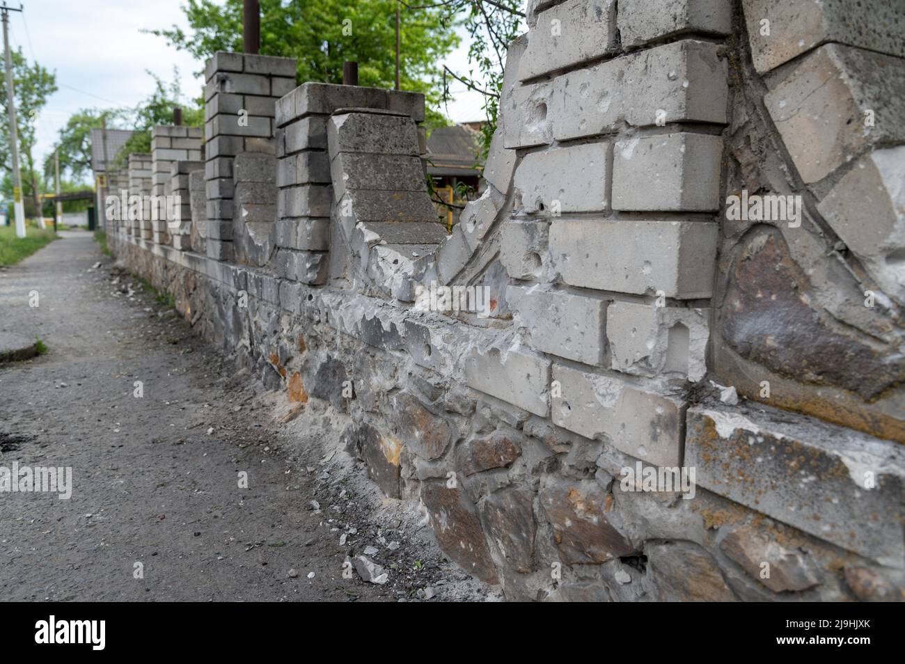 Consequences of mortar shelling by soldiers of the Armed Forces of ...