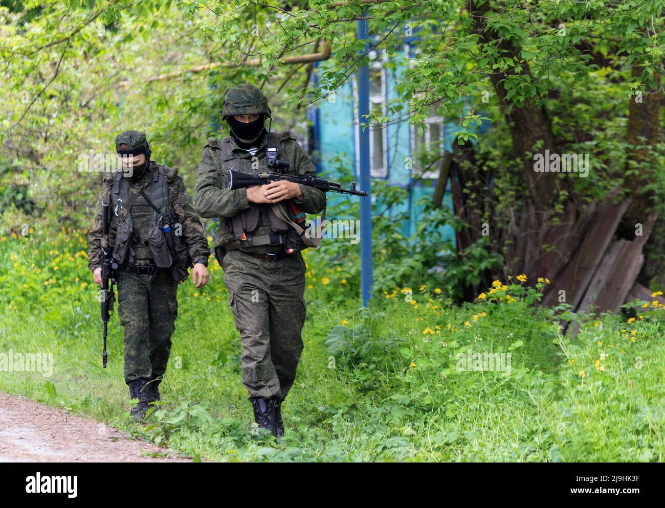 Border crossing point of the Russian-Ukrainian border between the ...