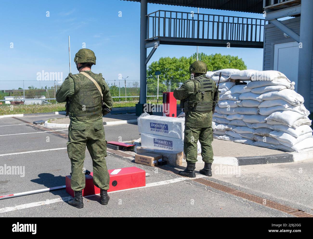 Checkpoint and customs terminal "Sudzha" on the Russian-Ukrainian ...