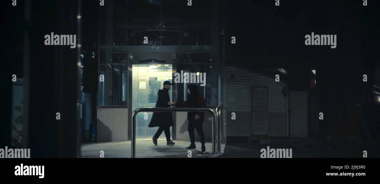 CYBER HELL: EXPOSING AN INTERNET HORROR, 2022. © Netflix / Courtesy ...