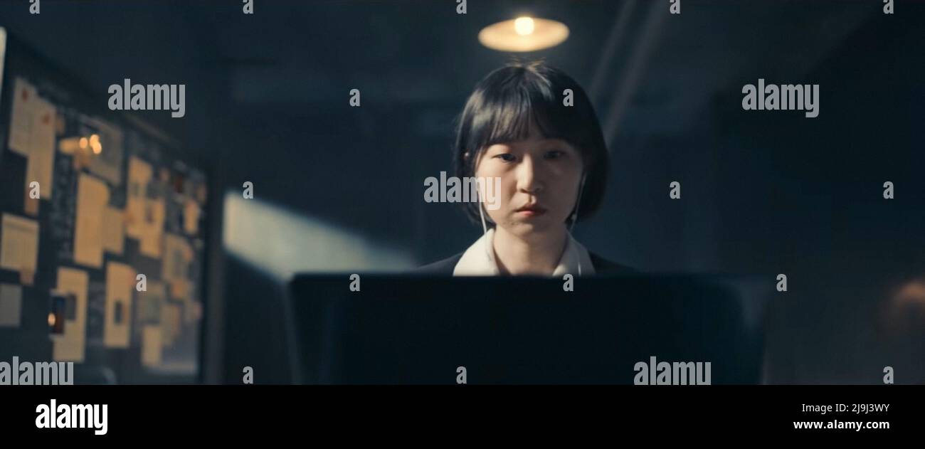 CYBER HELL: EXPOSING AN INTERNET HORROR, 2022. © Netflix / Courtesy ...