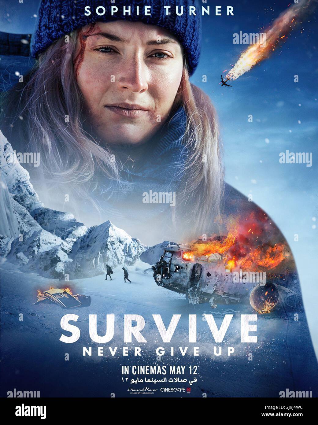 SURVIVE, poster, Sophie Turner, 2022. © Gunpowder & Sky / courtesy ...