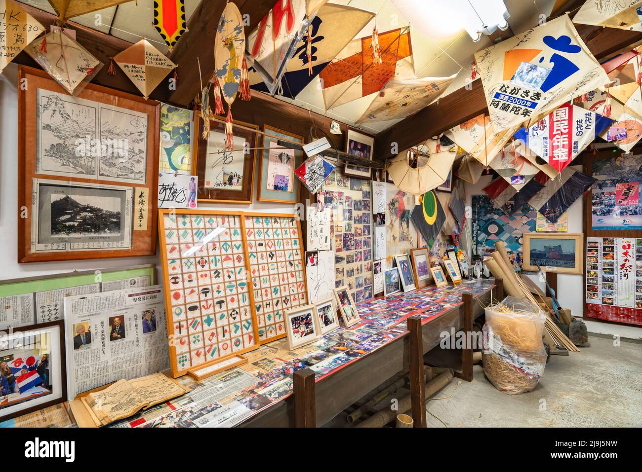 nagasaki, kyushu - december 14 2021: Exhibition of traditional handmade ...