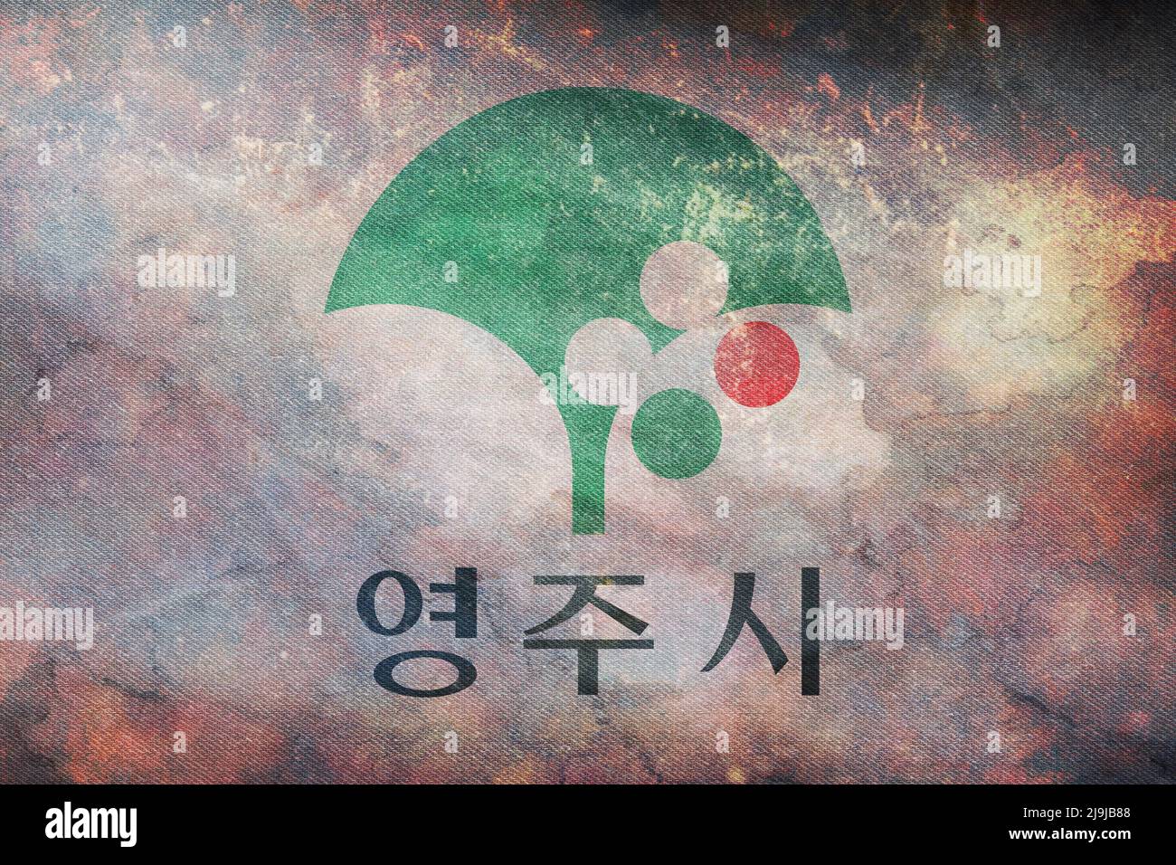 Top view of retro flag Yeongju city, South Korea with grunge texture ...