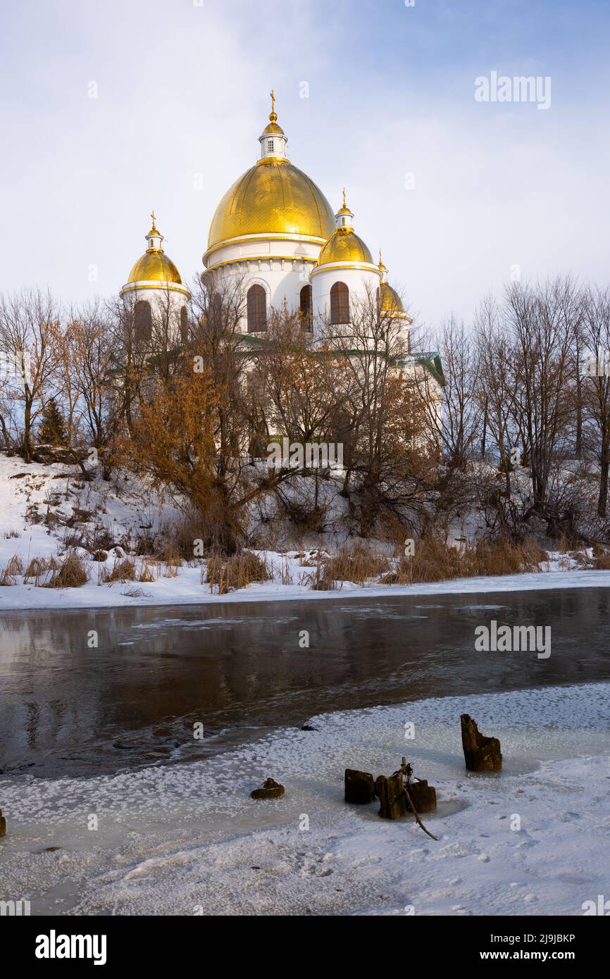 Township of trinity hi-res stock photography and images - Alamy