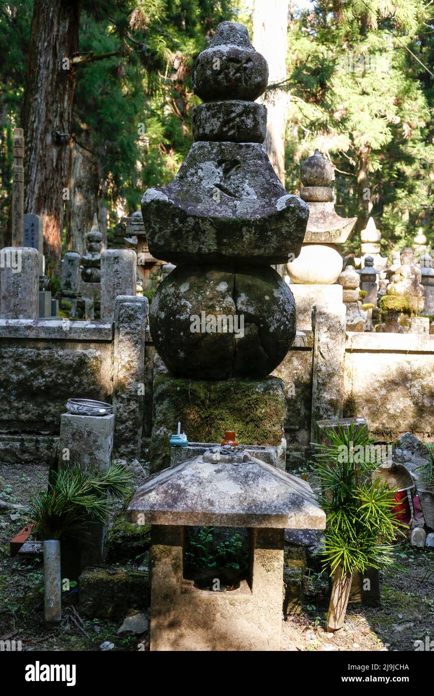 Koyasan, Koya, Ito District, Wakayama, Japan, 2022/03/05 , Okunoin ...