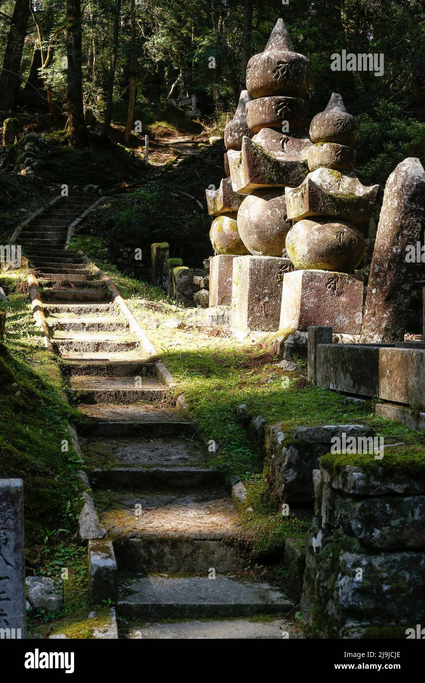 Koyasan, Koya, Ito District, Wakayama, Japan, 2022/03/05 , Okunoin ...