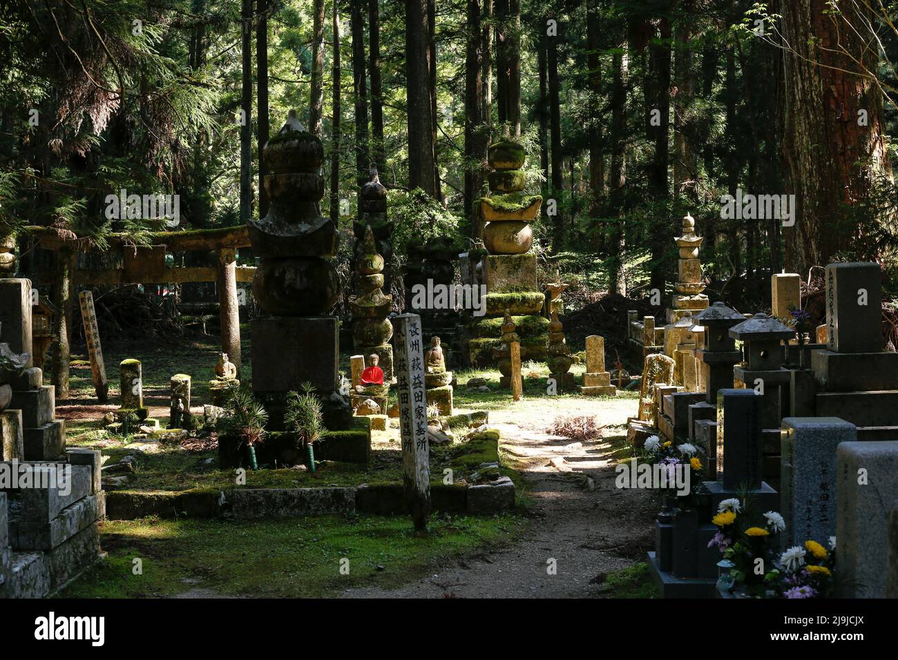 Koyasan, Koya, Ito District, Wakayama, Japan, 2022/03/05 , Okunoin ...