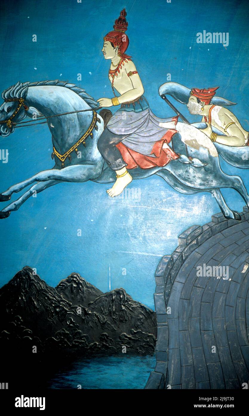 Angel Gabriel And Muhammad In The Cave