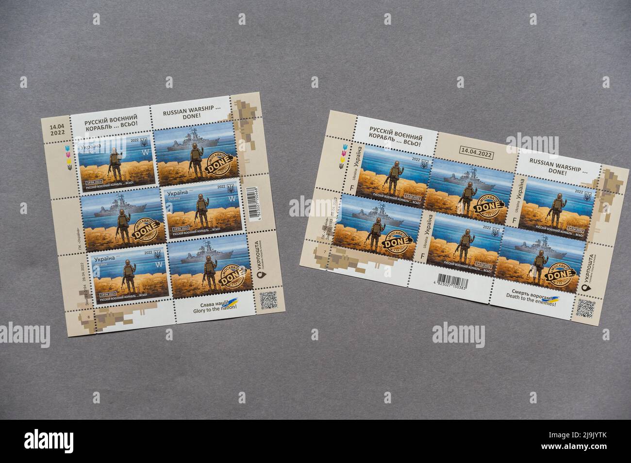 Wartime, limited edition postmarks "Russian warship... done". Two sets ...