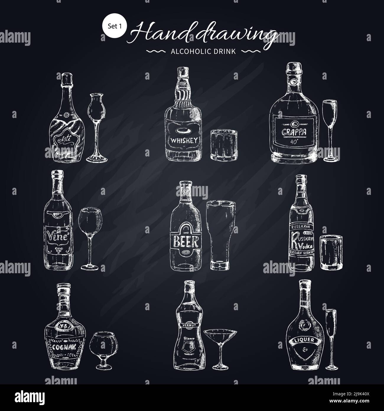 Alcoholic beverages monochrome icons set with bottles and glasses of ...