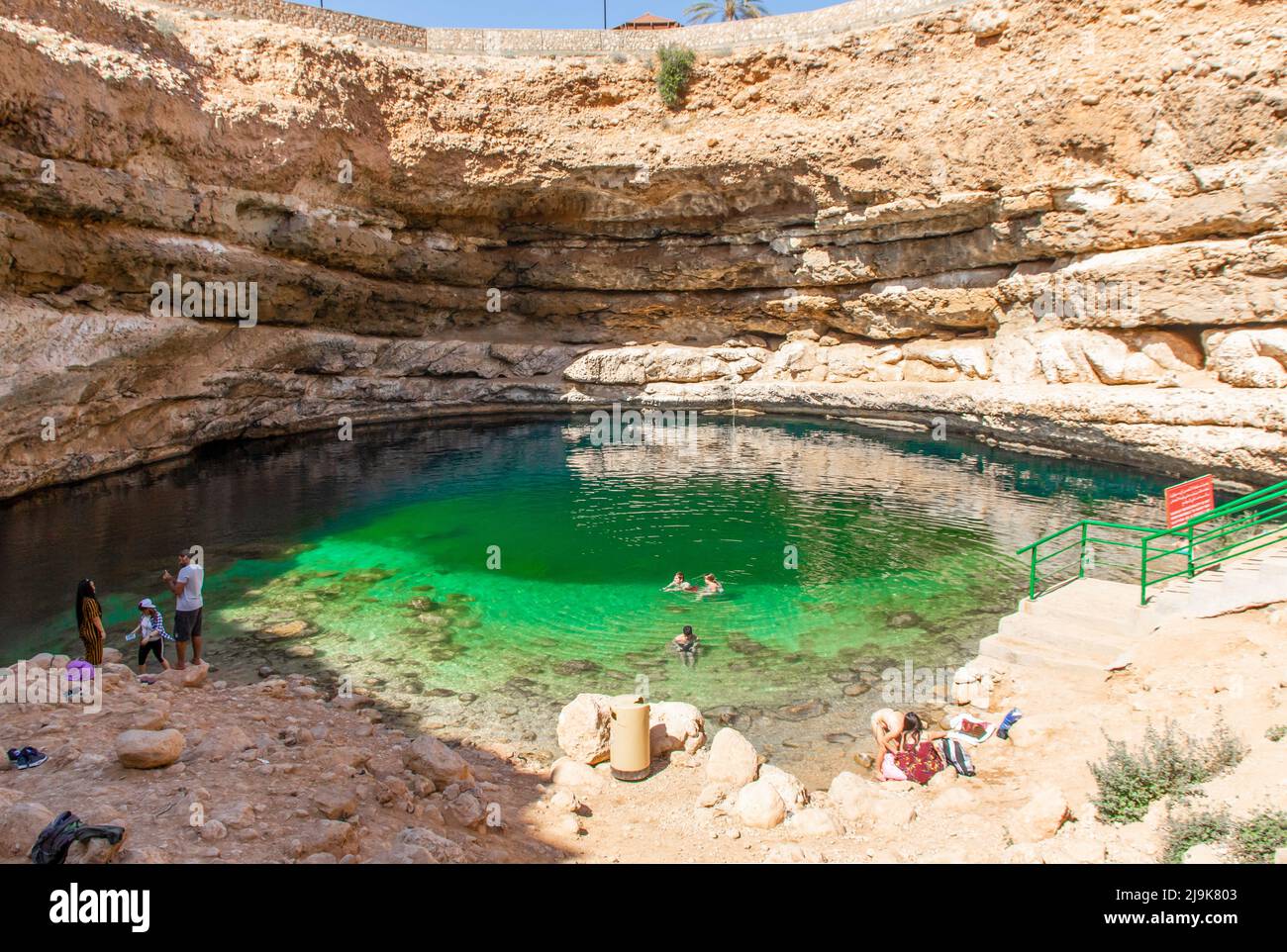Oman sinkhole hi-res stock photography and images - Alamy