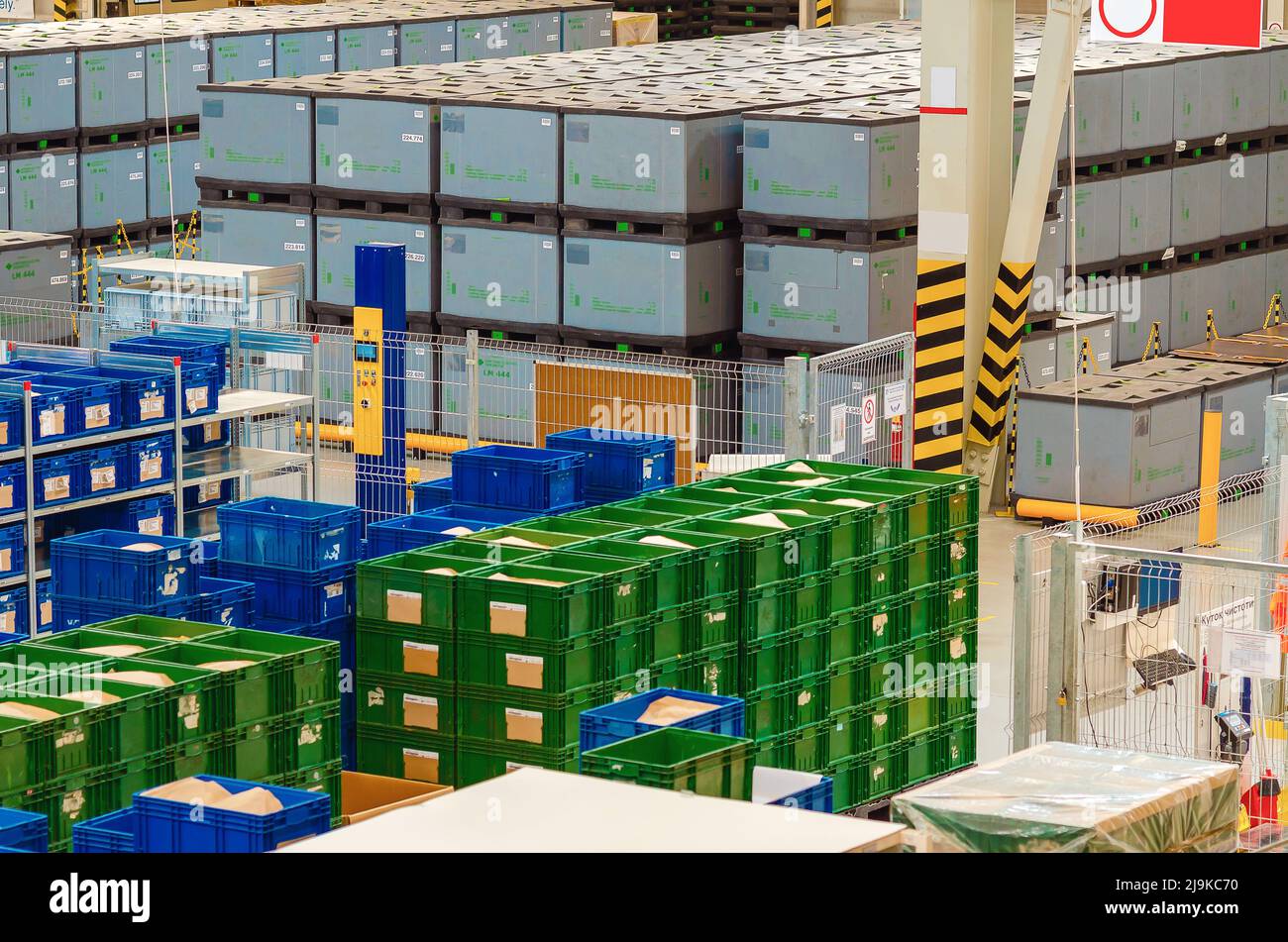 Industrial distribution, composition. Storage with high shelves, cargo ...